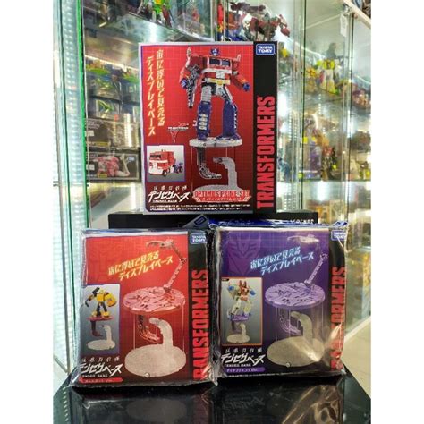 Takara Tomy Transformers Tenseg Base Optimus Prime Set Decepticon