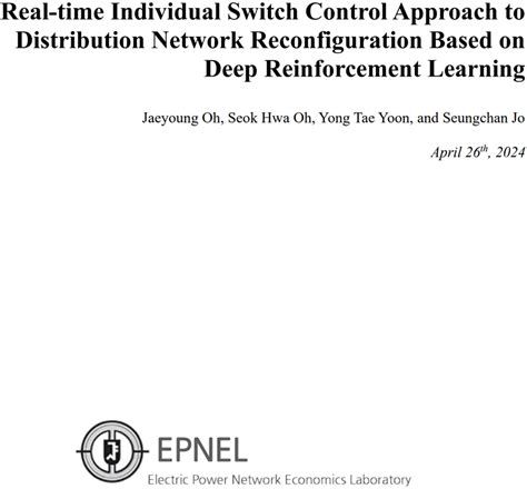 real time individual switch control approach to distribution network reconfiguration based on