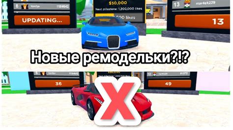 🫣новые ремодельки?!? - YouTube