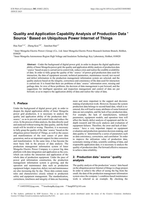 Pdf Quality And Application Capability Analysis Of Production Data