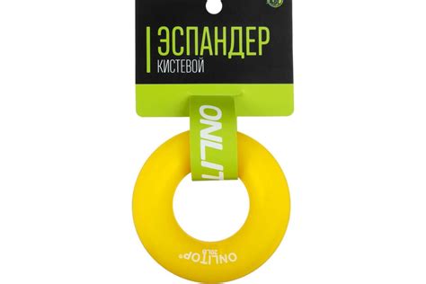 Кистевой эспандер ONLITOP 6,5 см, нагрузка 10 кг, желтый 3791408 ...
