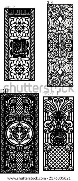 Highdetailed Laser Plasma Waterjet Router Cutting 库存插图 2176305821 Shutterstock