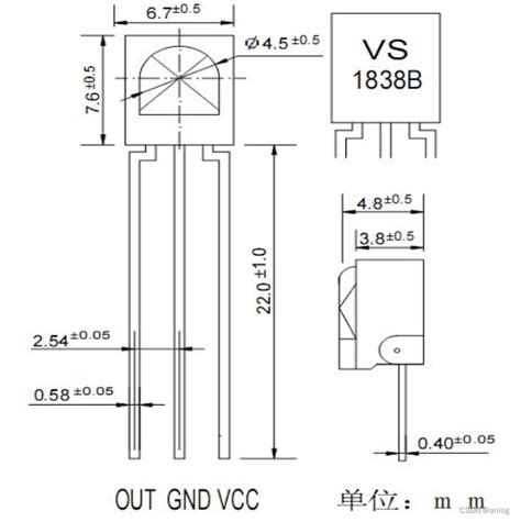 vs1838b红外接收 csdn博客
