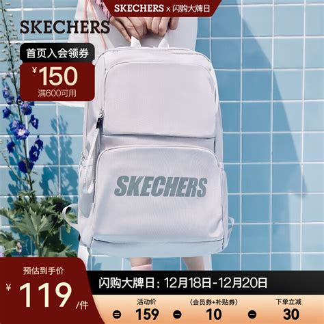 建行龙卡活动 一起活动吧