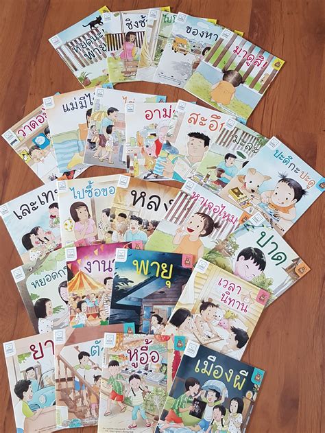 หมอแพมชวนอ่าน เรื่องการเลี้ยงลูก มองให้เห็นโอกาสในวิกฤต จูนใหม่ได้