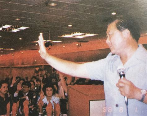 高山仰止 中国鹤翔庄养生法宗师赵金香先生