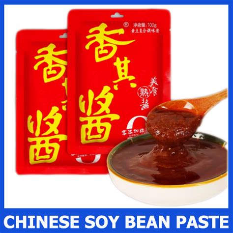 Chinese Soybean Paste 100g Bag Salted And Fermented Soya Paste Bean