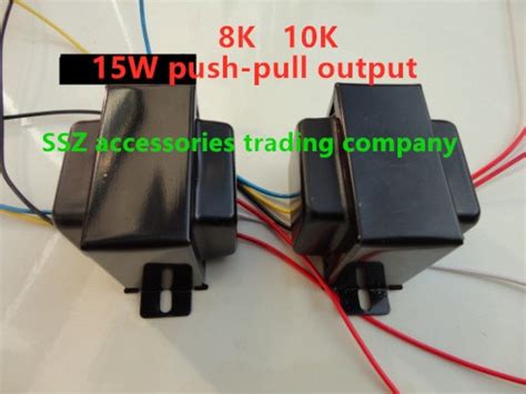 Amplifier Transformer 15w 8k 10k Push Pull Output Vicedeal