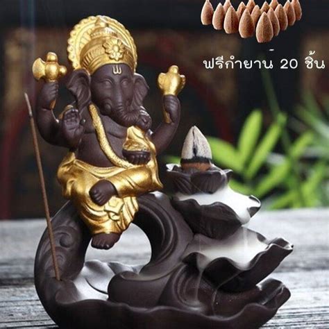 H 250 พระพิฆเนศ ปางวีระคณปติ มี16กร ทรงอาวุธทั้ง 16 กร ขนาด 3 Cm เป็นปางออกศึก ปราบมาร ให้