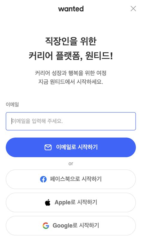 [cs web] oauth