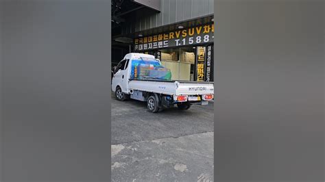 포터2 봉고3 1톤화물차용품 하부공구함 갑바다이 공구통 적재함 리무진캐리어 후범퍼 크롬발판 대원지프랜드 T 1588 Kr쇼핑몰