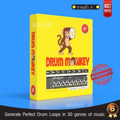 Unison Drum Monkey Vst Plugins Full Software Windows Shopee Thailand