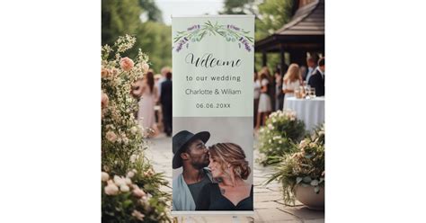 Wedding Lavender Sage Green Photo Welcome Retractable Banner Zazzle
