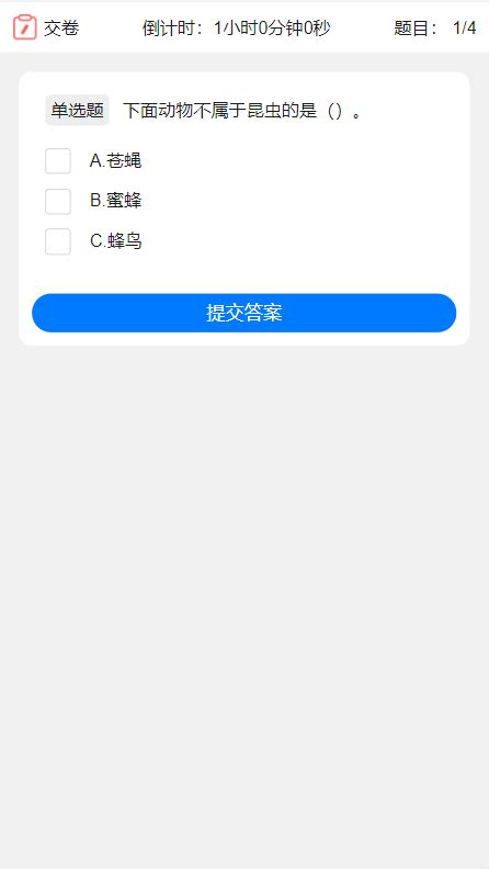 基于php微信小程序的健康科普平台研究 基于微信小程序的健康科普平台 csdn博客