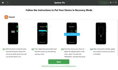 Full Guide On Xiaomi Redmi Recovery Mode