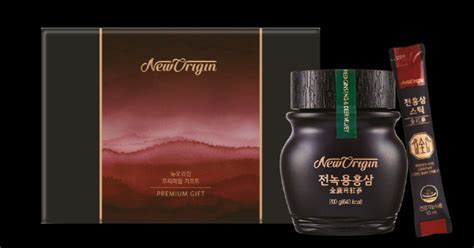 유한양행 한 밭에서 자란 홍삼 뿌리·열매·잎 함께 담은 첫 제품