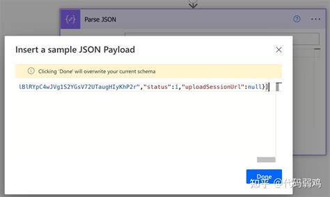 Power Automate Forms附件添加至sharepoint Listplanneroutlook 邮件审批approval 知乎