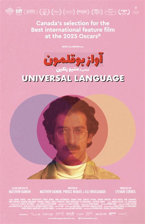 Universal Language Premiere Screening With Qanda Playhouse Cinema