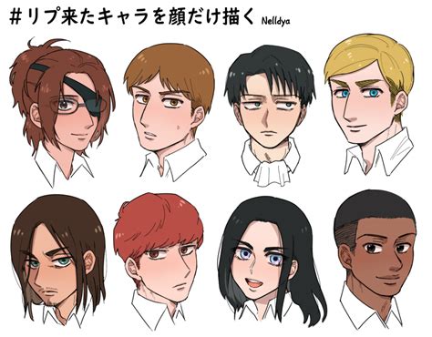 Mina Als Dk Eren Yeager Erwin Smith Floch Forster Frieda Reiss Hange Zoe Levi Shingeki