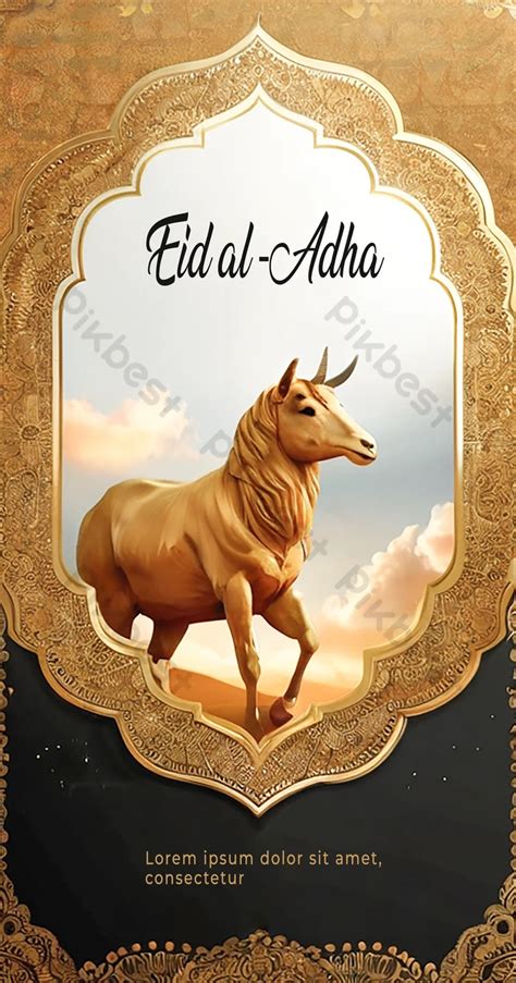 590 Bakrid Templates Free Graphic Design Templates Psd Download