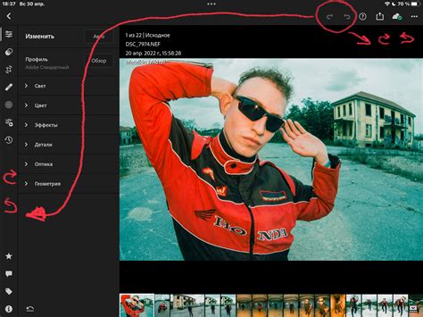 Undo And Redo Buttons Adobe Community 13762156