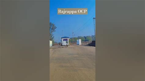 Rajrappa Project View Youtube