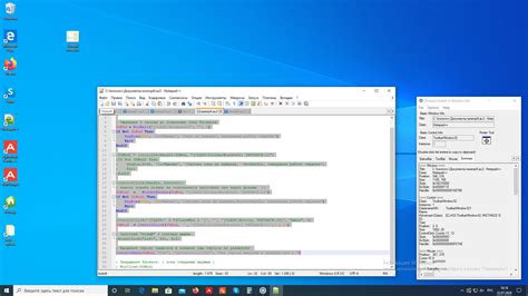 Autoit Не отрабатывает Controlclick Stack Overflow на русском