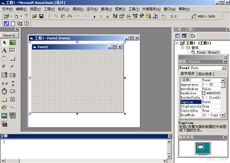 Python图形用户界面（三）：如何简单高效地实现gui界面设计？？51cto博客python用户界面设计教程