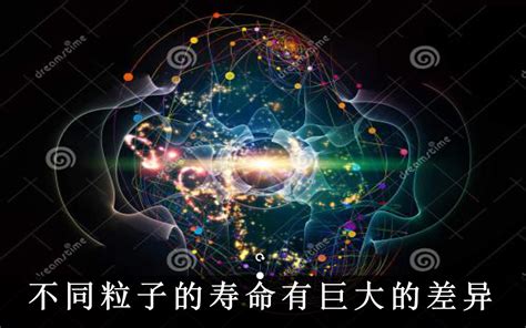 Ai芯天下丨粒子探测技术寻找构成物质世界的基本元素 凤凰网
