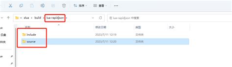 Xlua集成第三方库 Game Tech Post