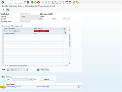 Variant Matching Sapcodes