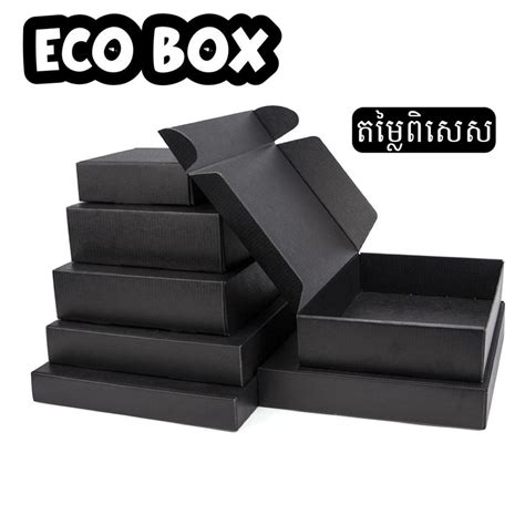 The T Shirts Eco Box តម្លៃមហាធូរ មានបោះដុំ និង រាយ 🥰