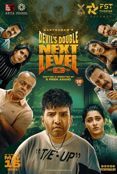 Devils Double Next Level 2025