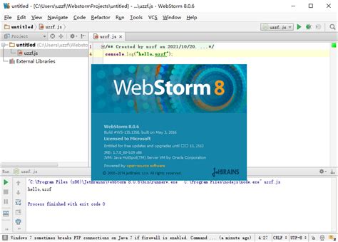 Jetbrains Webstorm 806官方版 图片预览