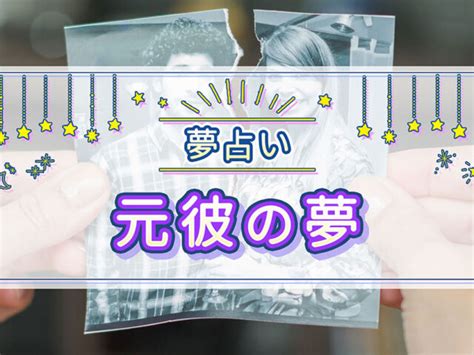占い Popteen Media