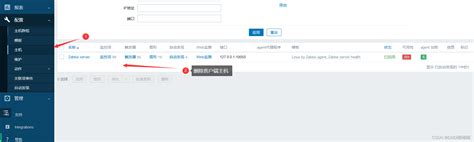 【分布式应用】zabbix:代理服务器、及监控其它应用 【分布式应用】zabbix:代理服务器、及监控其它应用