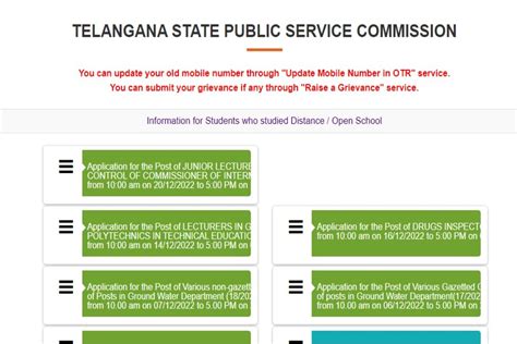 Tspsc Recruitment 2022
