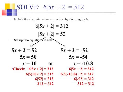 1 7 solving absolute value equations part 2