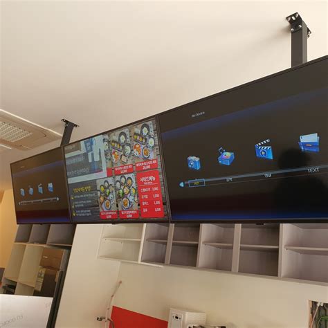 스마트플랫 설치사례