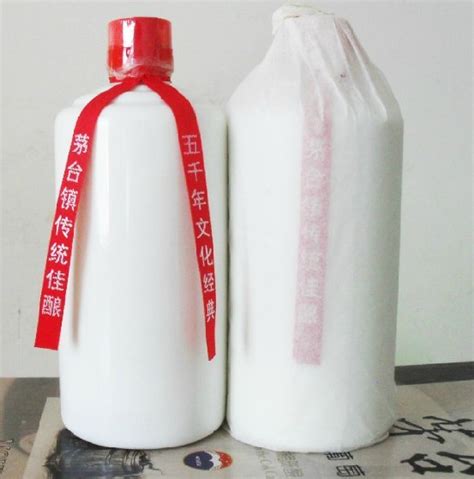 【特级好酒】白酒特价茅台 内供酒 酱香53度飞天茅台酒 原浆酒茅台散酒王