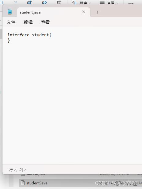 接口没有tostring方法但是父类引用指向子类对象时，却可以调用tostringspringboot 遍历对象属性 Csdn博客
