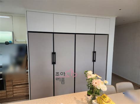 키친핏 1도어냉장고 4대 설치할수있게 냉장고장 리폼 평택 용이금호어울림2단지 아파트 네이버 블로그