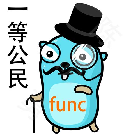 高阶函数编程：探索go语言中的函数一等公民 阿里云开发者社区