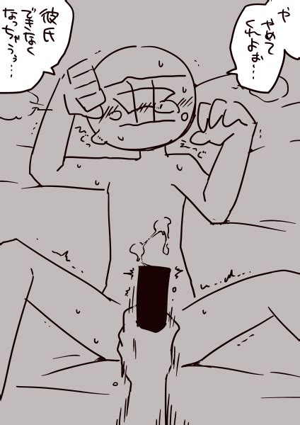 Rule 34 Anthro Axez Censored Japanese Text Marikinonline4 Simple Background Stickman