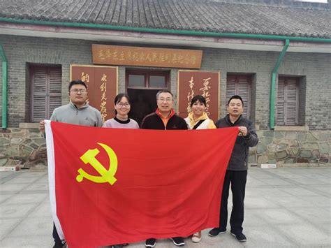 学院机关教工党支部党员到毛泽东主席视察人民胜利渠纪念馆参观学习 河南理工大学能源科学与工程学院