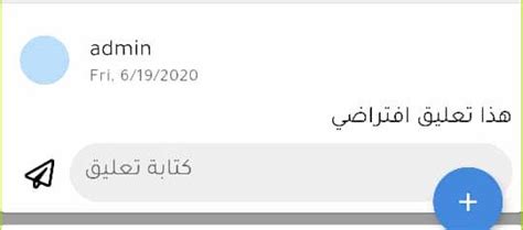 Auto Text Direction Based On The Entered Text In Flutter Text And