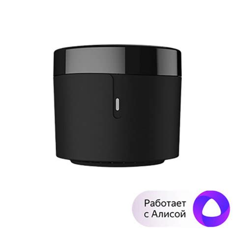Умный ИК пульт BroadLink RM4 mini универсальный Wi-Fi Яндекс Алиса
