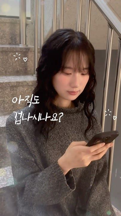 부담스럽지않은 컬감의 굵은히피펌 ㅣ젤리펌 빈티지펌 히피펌 Youtube