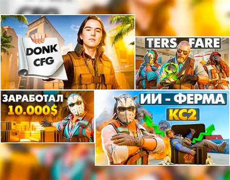Cs2 Thumbnail Counter Strike Projects Photos Videos Logos