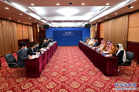 科技部部长王志刚会见沙特通信和信息技术大臣阿卜杜拉苏瓦哈 中华人民共和国科学技术部